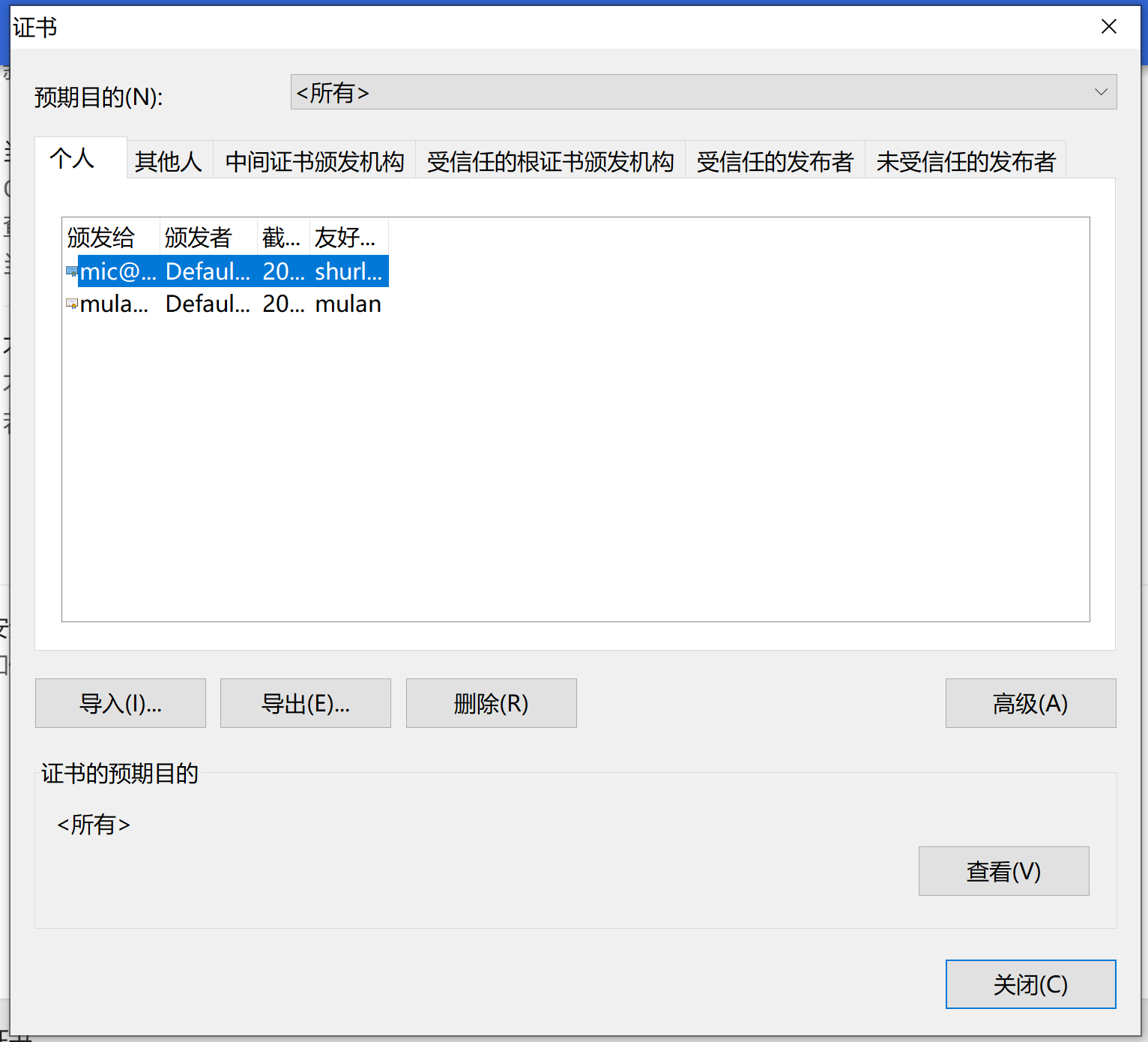 GitHub - Caesarhhh/infosec: 简单的前后端分离项目，vue+springboot+security，支持证书登录，利用openvpn部署，可内外网访问